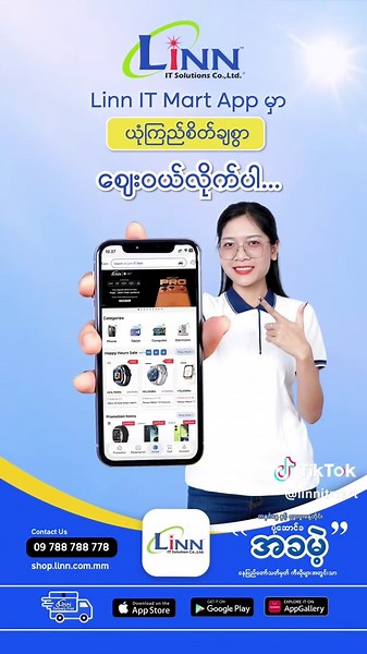 Viewsonic Mini PC: Compact Powerhouse Review