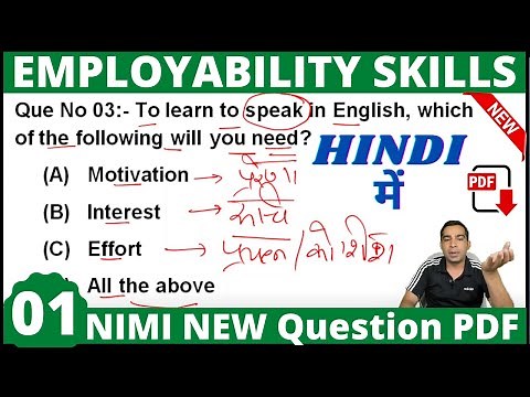 iti Employability Skills new question paper 2022 || 1st Year ES most important objective mcqs #cbt