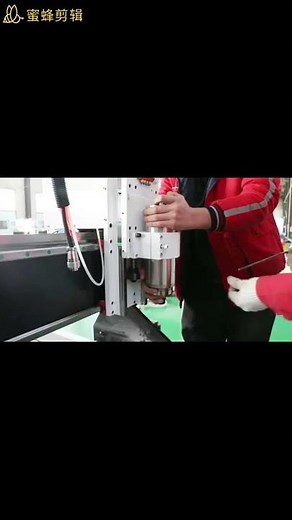 1325 cnc router installation procedure