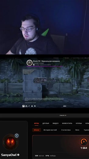 CS2 Moments: Unforgettable Highlights and Gameplay