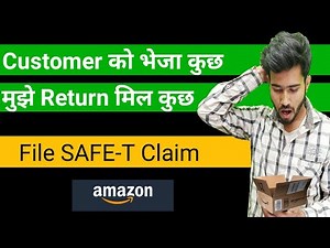 How to file SAFE-T Claim for Amazon Seller|Customer Return Duplicate Products on Amazon.