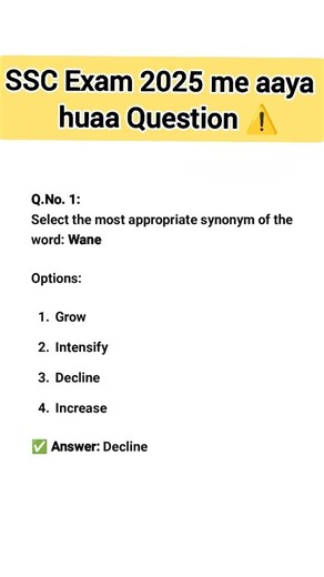 SSC Exam 2025 me aaya huaa question⚠️#ssc #sscghl