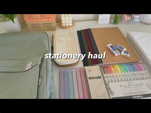 School Things - Identify School Supplies