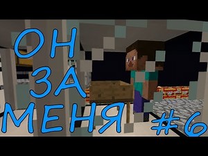 SkyFactory #6. Бесконечные ресурсы. Ex Compressum