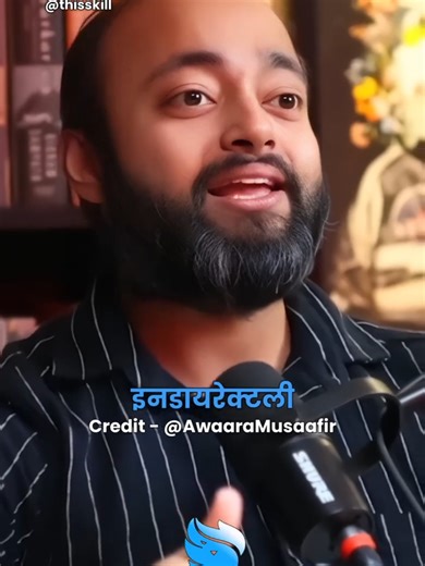 Donald Trump's Key Achievements and Motivation Insights