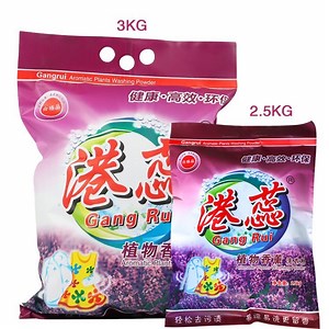 [Hot Item] a Large Number of Wholesale Detergent Distributor Bulk Powder Washing Powder Detergent