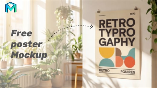 Free Realistic Poster Mockup (Interior Wall Display) | Figma
