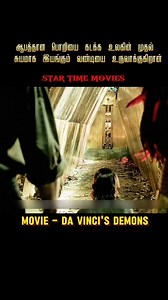 295K views · 2.9K reactions | The hero who defeats the trap with science!  | Science vs Trap Explained in Tamil #shorts #shortdrama | Star Time Movies | Facebook