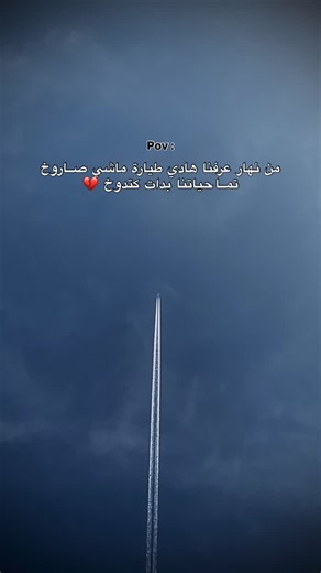 Abdeee lilah | ‎دكريات 💔🥺 #funnyvideos #reelsinstagram‎ | Instagram