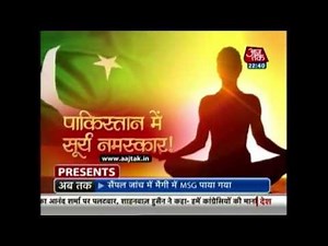 Yoga Bind Neighbours Together