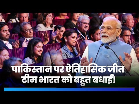 PM Modi congratulates Team India for victory against Pakistan in World Cup match