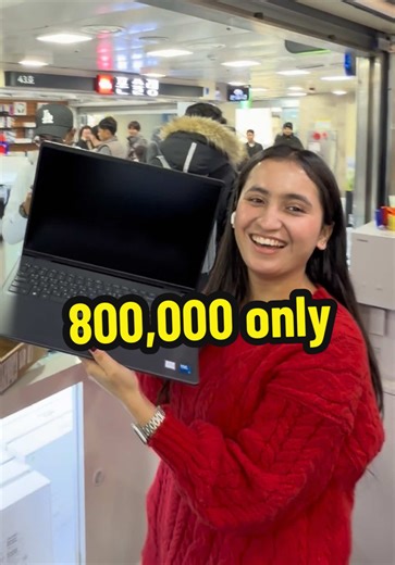 Seollal Special Offer on Dell Laptop