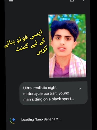 Create Stunning AI-Generated Profile Pictures Easily