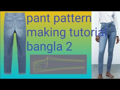 pant pattern making tutorial |part 2 |pant design |md rubel
