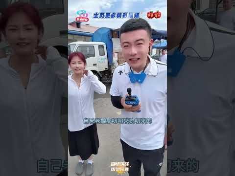 Outdoor Pick-Up: Hilarious Street Comedy Moments