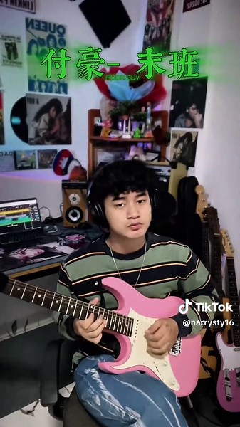 Poor guy c khur💔💔 #付豪 - 末班 ( Guitar ) #付豪guitar #poorguy #ក្រguitar