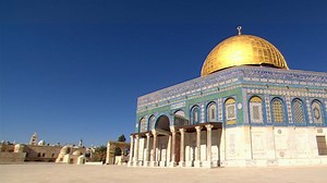 The Temple Mount