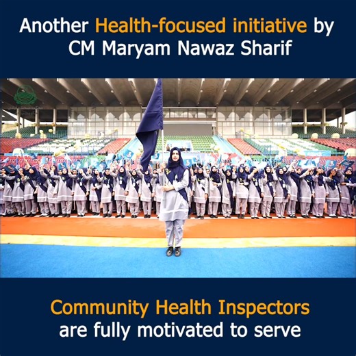Our Community Health Inspectors are energized and fully ready to serve the people of Punjab, bringing healthcare to the heart of every community. #MaryamNawaz #CommunityHealth #inspectors #program #LaunchingCeremony #HealthForAll #punjab | Health & Population Department
