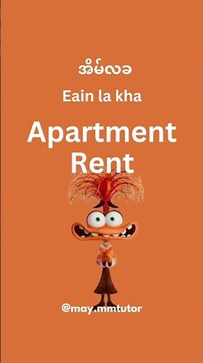 Burmese language is fun and easy!