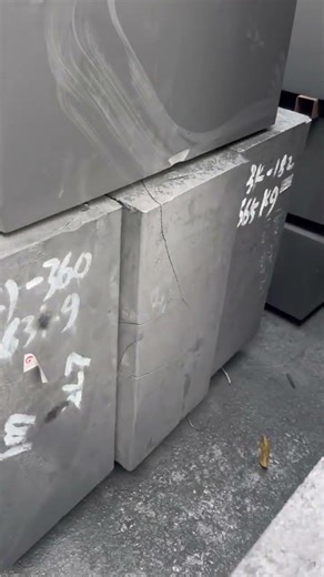 Isostatic Graphite Blocks