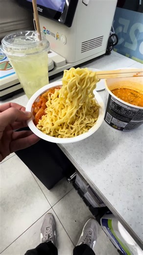 Delicious Korean Ice Pear Juice and Kimchi Ramen Recipe