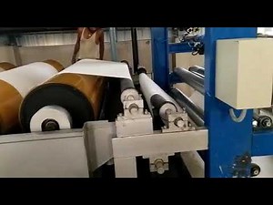Continuous Mercerizing Machine