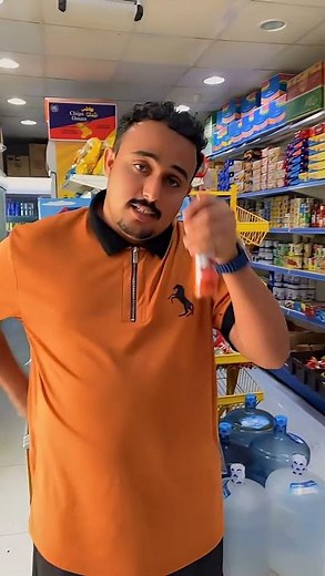 #اكسبلور #تحشيش #respect #comedy #stitchtricks #funny #كوميديات #ترند #ترند_تيك_توك #تحشي