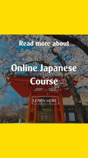 🎌 Explore online Japanese courses for easy learning | QuickSearch