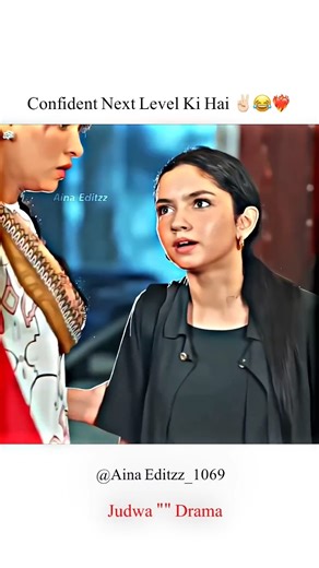 confidence 💪 check ✅ kro ainaasif Samar myrri Pakistani drama Scenes judwa perwerish drama Pakistani