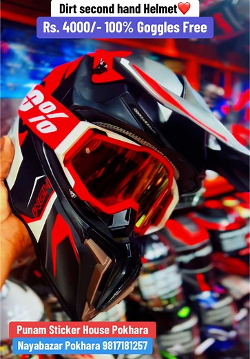 Affordable Secondhand Dirt Helmets in Pokhara