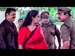 "കള്ള പൊടിയരി മോളെ..അവളുടെ ഒരു പവർ | Siddique | Suresh Gopi | Crime File Movie | Old Malayalam Movie