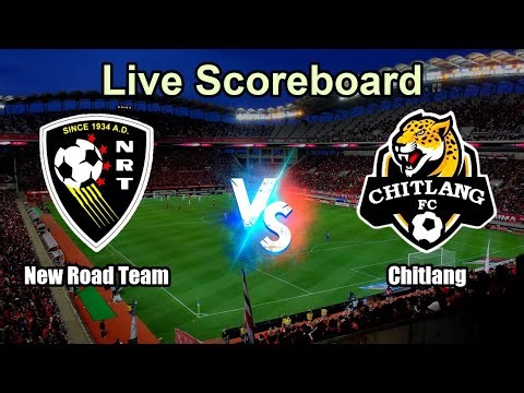 New Road Team vs Chitlang Live Score - Nepal Premie League