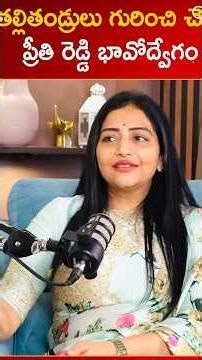 Dr.PreethiReddy talking about her parents #mallareddyuniversity #mallareddyspeech #drpreetireddy