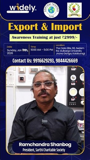 🌍 Export & Import Awareness Training 📦✨