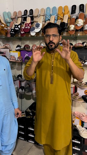 WhatsApp:03413073018 | My Foot Boot | Facebook