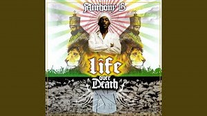 IN TIME OF TROUBLE Lyrics - ANTHONY B | eLyrics.net