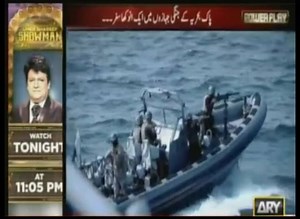 4.8K views · 443 reactions | Pakistan Navy ready 24/7 to defend Maritime Frontiers---ARY Special Program Part II | Pakistan Navy | Facebook