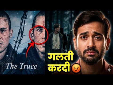 The Truce (2025) Review 🔥 War Drama | Hit Ya Flop?