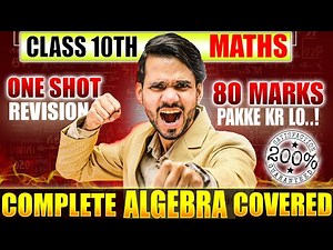 DIAMOND LIVE CLASS 10th MATHS | POLYNOMIALS/PAIR OF LINER EQUATION/QUADRATIC EQUATION/ARITHMETIC PRO
