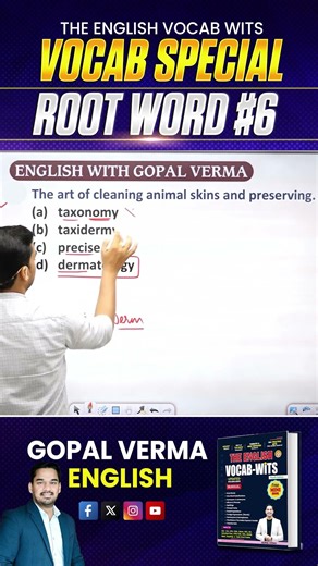 Root Word #ssc #shorts #trendingshorts #gopalsir #nda #cds #english
