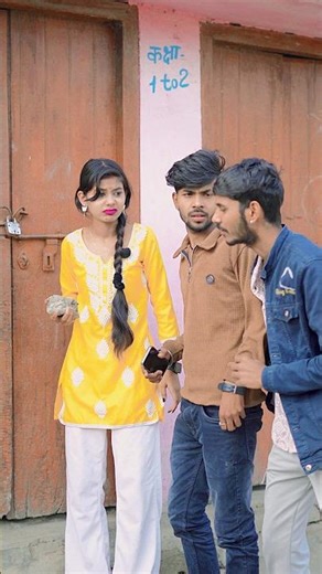 Swati ko chori karte hue bhagwan bhi nahi dekh paye🤣🤣comedy video #funnyvideo #desicomedy #comedy