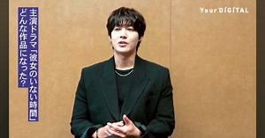 2.2K views · 145 reactions | You can watch the full video on YouTube...