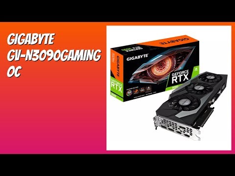 AVIS (2026): GIGABYTE GV-N3090GAMING OC. DÉTAILS