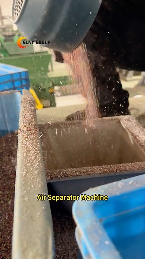 14K views · 95 reactions | Air separation equipment separating copper granules and plastic particles | Single-unit testing #airseparation #airseparator #airseparationmachine #gravityseparator #copperwirerecycling #coppergranules #copperplasticsseparation #copperrecycling #plasticseparation #wasterecycling #industrialrecycling #environmentalmachines #separationequipment #recyclingline | Henan Suny Machinery Equipment Co., Ltd. | Facebook