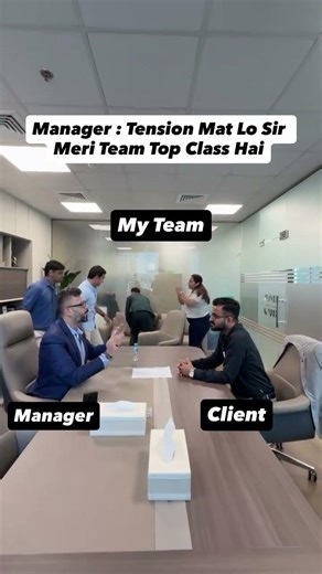 Corporate Memes| RD Automation Learning| Funny Memes