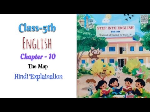 Class-5th | English book | RBSE | Chapter 10 | The Map |‎⁨ Hindi Explanation | ‪@Velvet_Studies‬