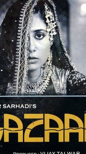 Anu☆ | Hiii :) . . . . . . [oldbollywood . .explore .retro explorepage✨ .foryoupage .80smovie.retroaesthetic . gazal .] . . . #oldbollywood... | Instagram