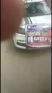 17 reactions | Sarvshreshth international human right unity and crime control organization district Azamgarh Uttar Pradesh very very congratulations voice President Maharashtra Ji and all best team Azamgarh district  | Sarvsresth International Human Rights Unity and Crime Control Organization | Facebook