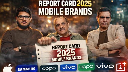 Report Card 2025: Mixed Results for Mobile Brands | Ajay Sharma