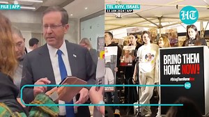 Israel President Left Embarrassed After Booing, Heckling At Protest For Hostages On 100th Day Of War